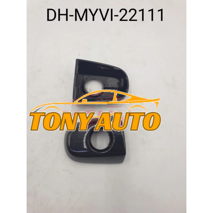 DOOR OUTER HANDLE CAP / COVER PERODUA MYVI | Lazada