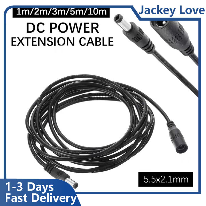 3M 5M 10M 15M 20M Extra Extension Wire For NSS ASPOR BOSCA Yeelite's JPS Jiditech Hamdan OSQ ...