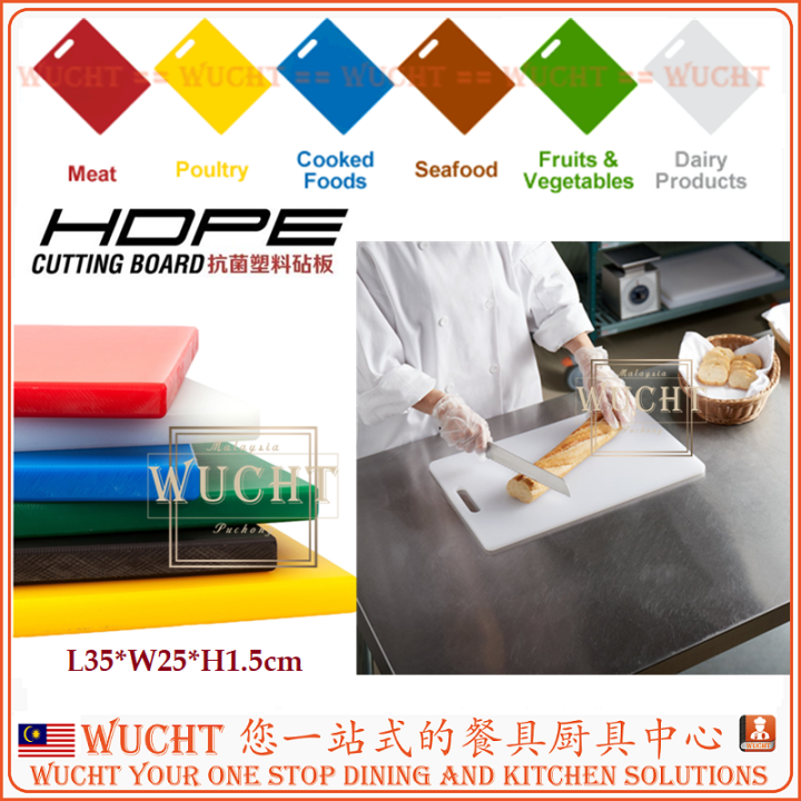 【WUCHT】HDPE PE Color Cutting Board 35 x 25 x 1.5cm / PE Color Cutting ...