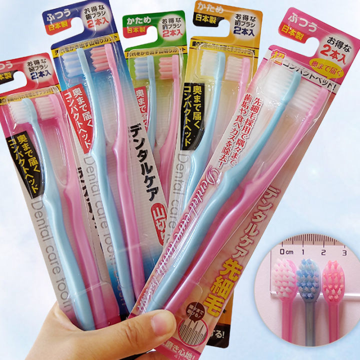 Japan Seiwa-Pro Imported Bruch Head Bristle Toothbrush Small Head ...