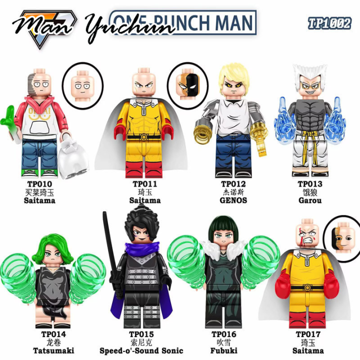 MANYUCHUN One Punch Man Build - assemble minifigures One Punch Man ...