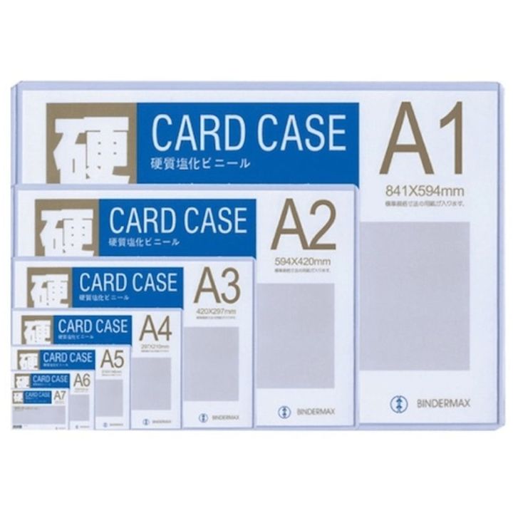 Hard PVC Card Case A3 / A4 / B5 / A5 / A7 / B8 | Lazada