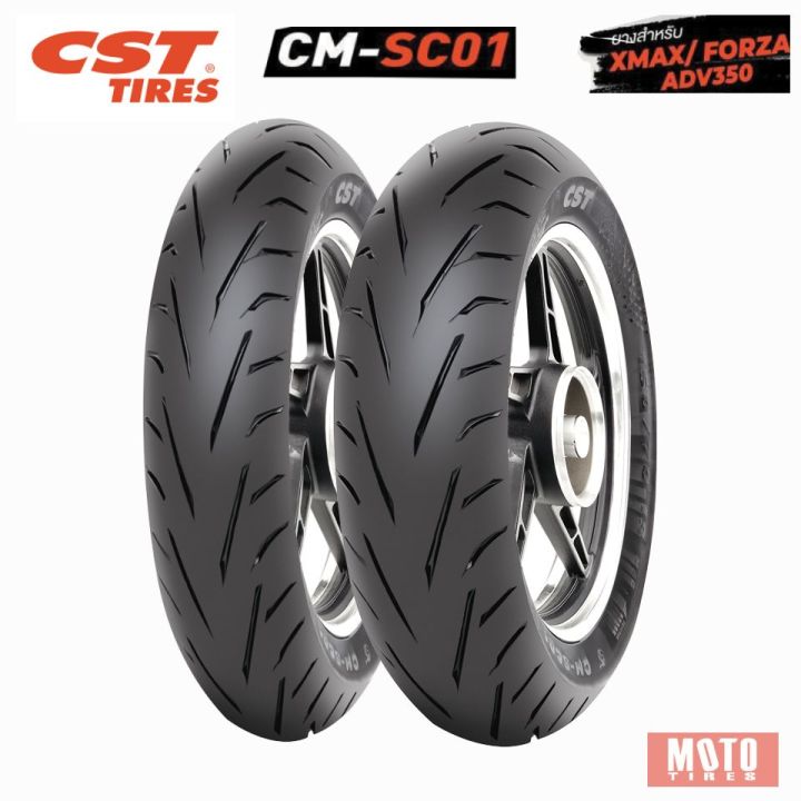 ยางมอเตอร์ไซค์ X-max / Forza 300 / Aerox 155 ยี่ห้อ CST tire รุ่น CM-SC01 | Lazada.co.th