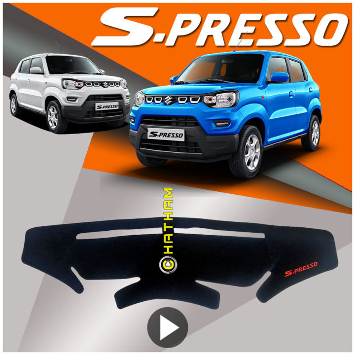 Dashboard Cover for Suzuki Spresso S-Presso | Lazada PH