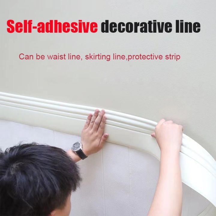 High Quality 11MM Thick Flexible Wall Skirting Moulding Trim Self ...