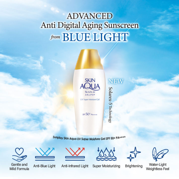Sunplay Skin Aqua Super Moisture Gel SPF50 80g Hydration ...
