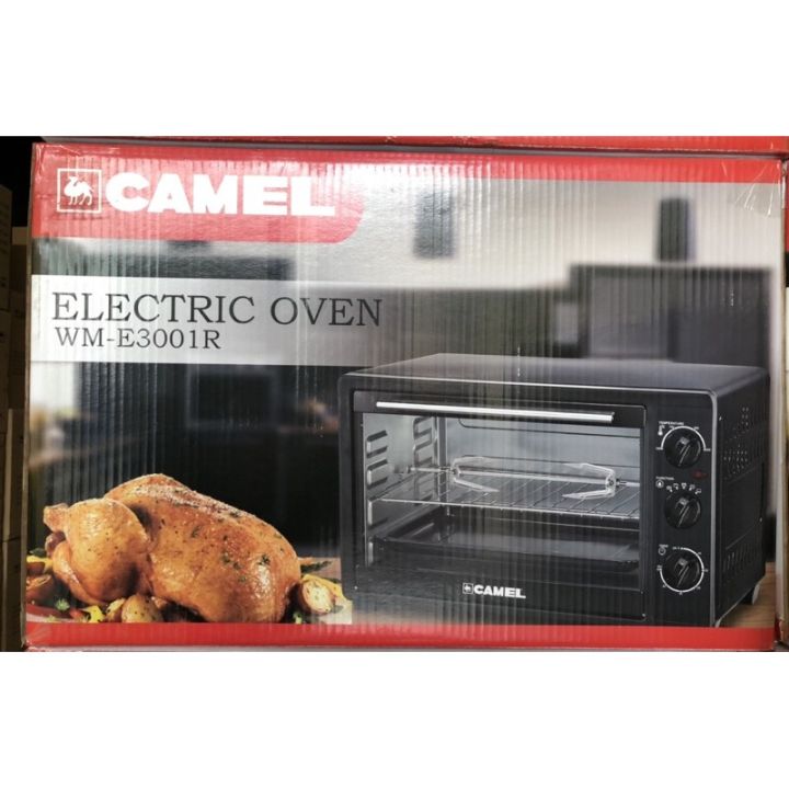 Camel WME3001R Electric Oven 30 Liters WME-3001R (Houseware Express ...