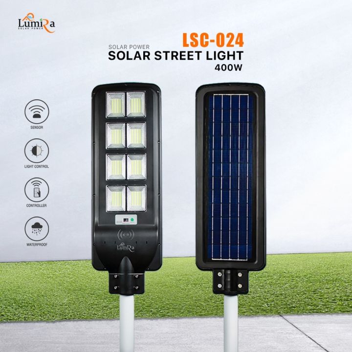 ไฟเซลล่า เซลล์Lumira SOLAR POWER รุ่น LSC-024 (SOLAR STREET LIGHT 400W ...
