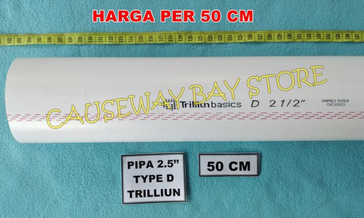 Pipa PVC 2,5 INCH D TRILLIUN PUTIH 50CM | Lazada Indonesia