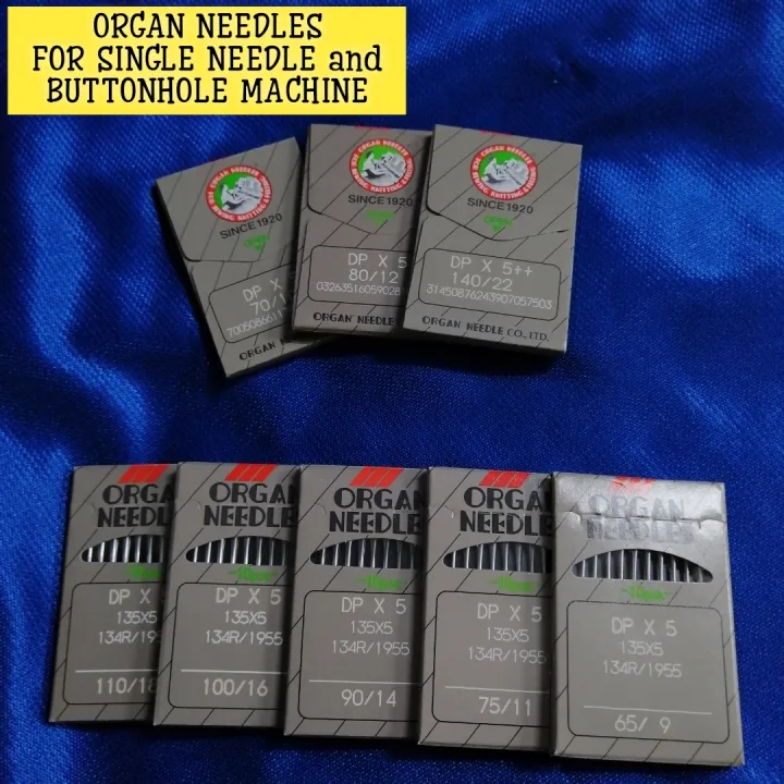 NEEDLES/ORGAN NEEDLES DPX5 # 9, 10, 11, 12, 14, 16, 18, 21, 22, 23, 24 ...