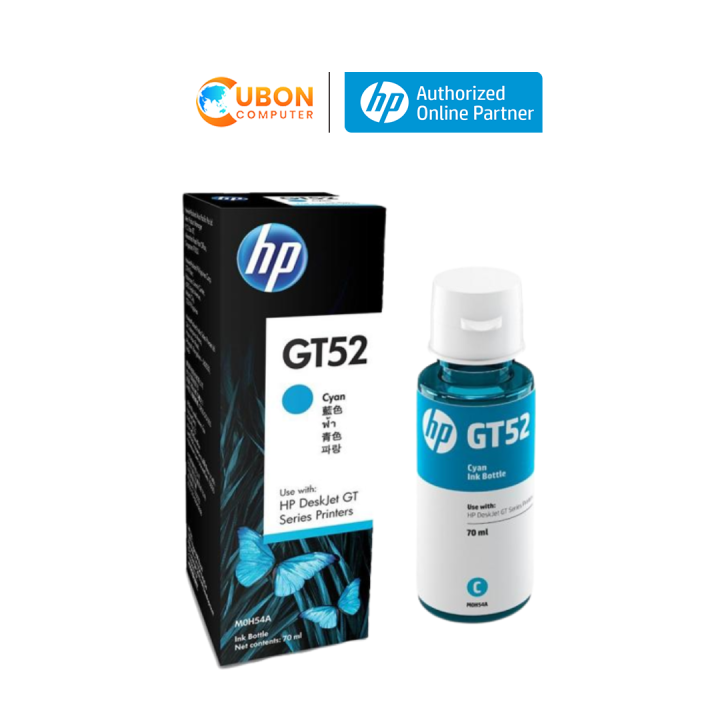 HP INKJET GT52 CYAN สำหรับ GT5800 series / HP Ink Tank 300/400 series ...