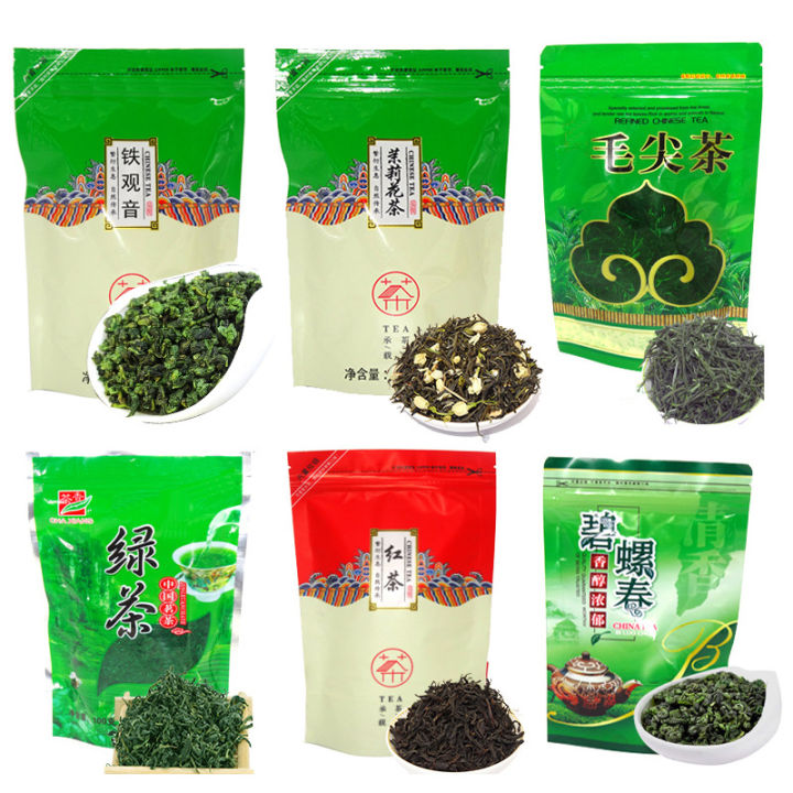 Chinese Tea Pack 袋装茶叶 铁观音 大红袍 毛尖茶 | Lazada