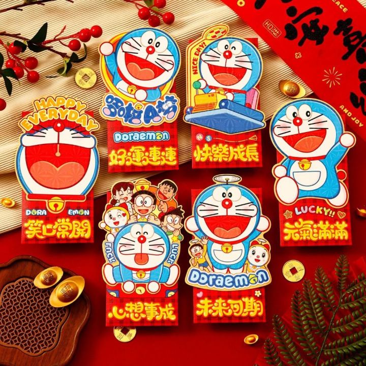 NO4 PANDA 2026 Horse Year New Year Red Envelope Chinese Lucky Money ...