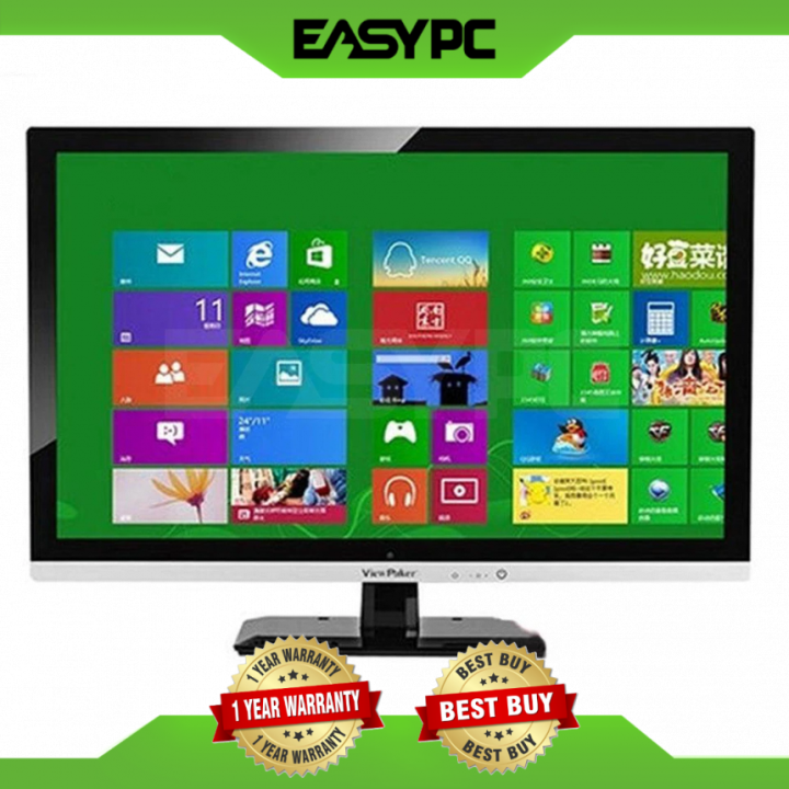 Viewpaker E241EMG-V 23.6 inch 75Hz All In One Led Gaming Monitor 4PHIL ...