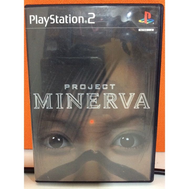 แผ่นแท้ [PS2] Project Minerva (Japan) (SLPM-65165) | Lazada.co.th