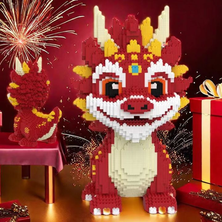 2024 Mascot Dragon Lucky Cat Hornet Dance Lion Nano Building Blocks ...
