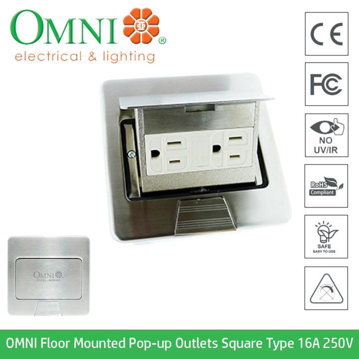 OMNI Floor Mounted Pop-up Outlets Square Type 16A 250V Duplex Outlet ...