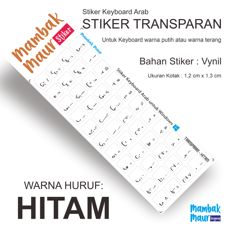 STIKER KEYBOARD ARAB TRANSPARAN BENING UNTUK LAPTOP DAN KOMPUTER OS ...