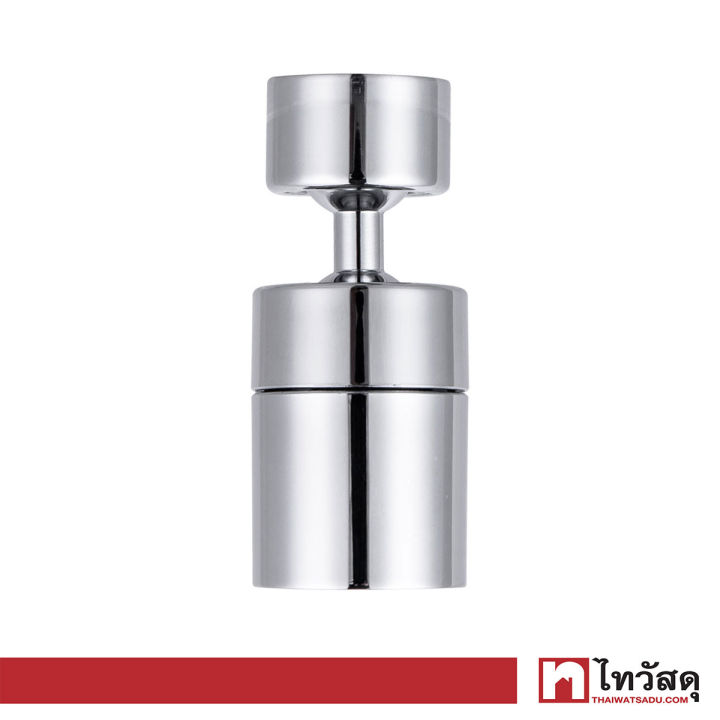 ปากกรองก๊อกน้ำ ปรับน้ำ 2 ระบบ หมุน 360 องศา KASSA รุ่น KS-K0002 ...