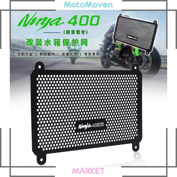 MotoMaven For NINJA400 NINJA 400 Z400 Z 400 2017 2018 2019 2020 2021 ...