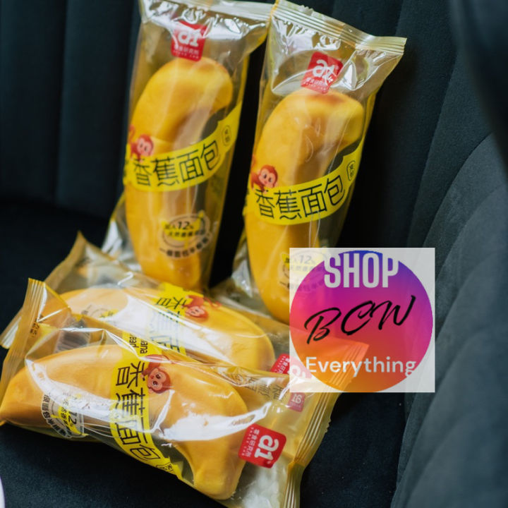 TH ขนมอร่อยขนมกระแสดังในTikTok Snack | Lazada.co.th