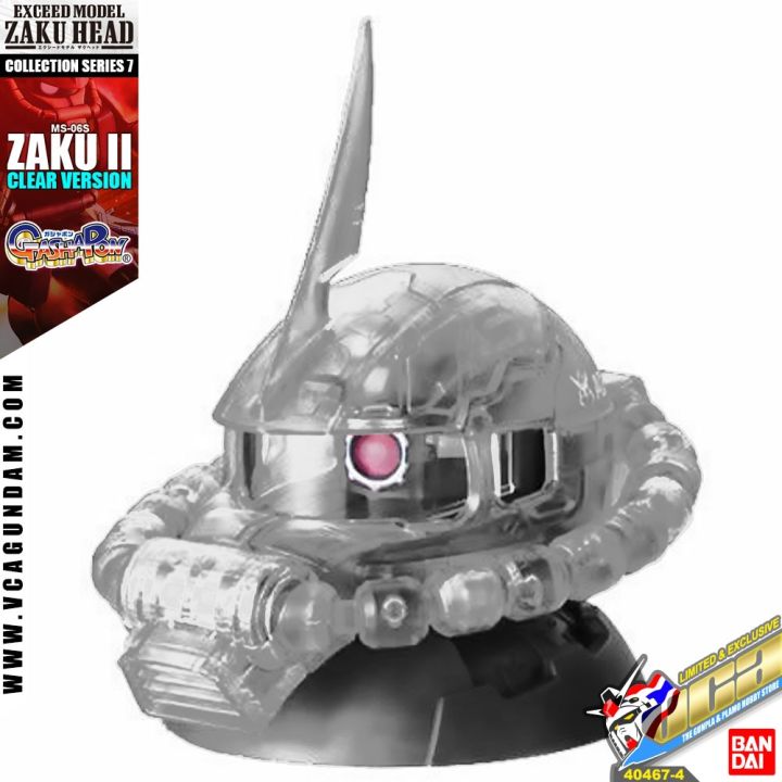 BANDAI GASHAPON EXCEED MODEL ZAKU HEAD 7 MS-06S ZAKU II (CLEAR VER ...
