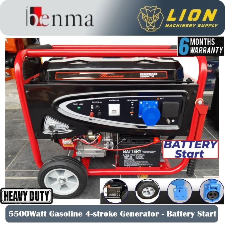 BENMA 5.5KW(5500W) Gasoline Generator EC6500CXEB - Battery Start C/W ...