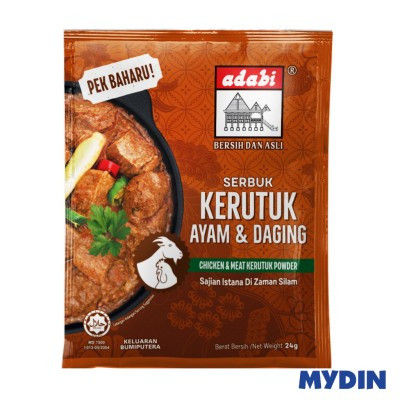 Adabi Kerutuk Powder (28g) | Lazada