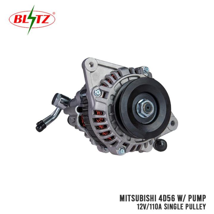 MITSUBISHI 4D56 ALTERNATOR ASSEMBLY WITH PUMP 12V / 110A SINGLE PULLEY ...