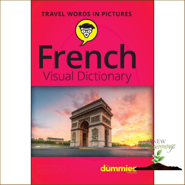 สินค้าเพื่อคุณ [New] French Visual Dictionary for Dummies [Paperback] พร้อมส่ง | Lazada.co.th