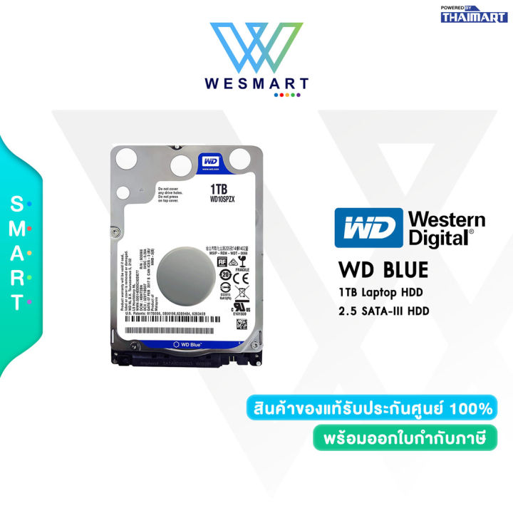 ⚡️ WD BLUE 1TB HDD For NB (WD10SPZX-21Z10T0)(ฮาร์ดดิสก์)Western Digital HDD 2.5 SATA3 สำหรับ ...