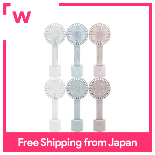 AiS to you Handy Fan Automatic Swing Swing Function Quiet 4-stage ...