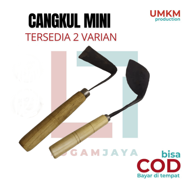 CANGKUL MINI/GATUL/PACUL KECIL DENGAN 2 PILIHAN LANCIP DAN PAPAK ...