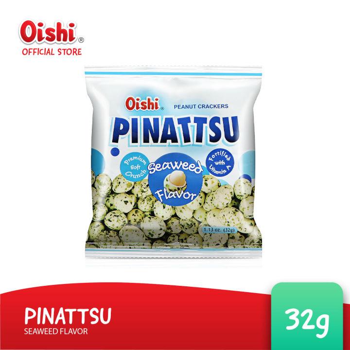 Pinattsu Seaweed 32g | Lazada PH