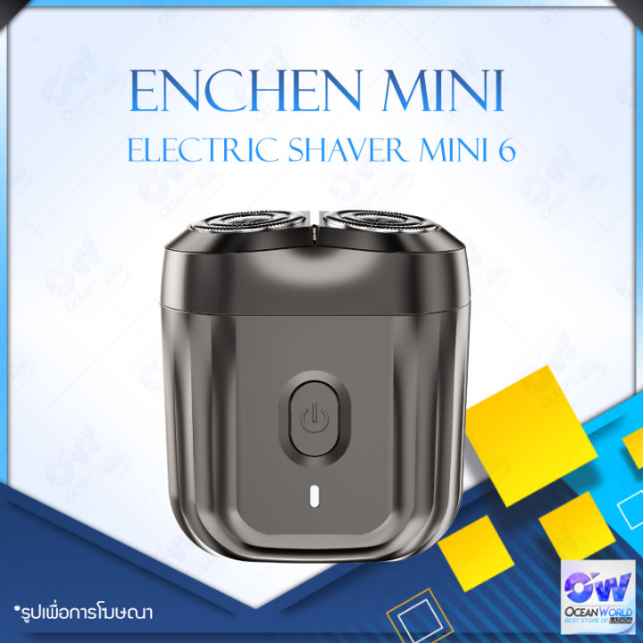 ENCHEN Mini Electric Shaver Mini 6 กันน้ำระดับ IPX7 เครื่องโกนหนวด โกน ...