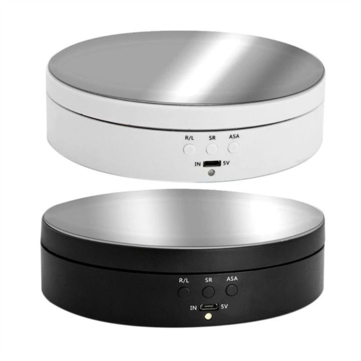 APPLED 3 Speeds Rotating Display Stand USB Power 360 Degree Electric ... APPLED 3 Speeds Rotating Display Stand USB Power 360 Degree Electric ...