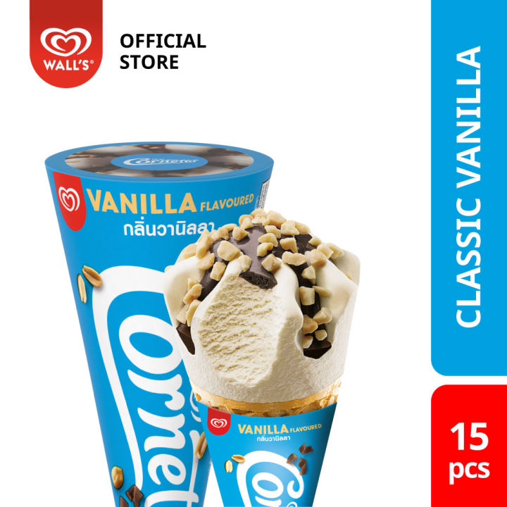 Cornetto Classic Vanilla Ice Cream (15 Pieces) | Lazada