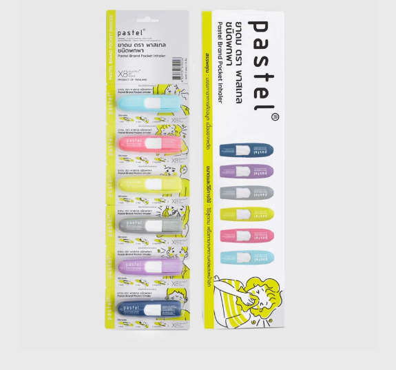 Pastel Pastel Brand Pocket Inhaler (Random) 1 PC | Lazada PH