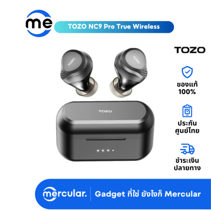หูฟัง TOZO NC7 Pro True Wireless Black | Lazada.co.th