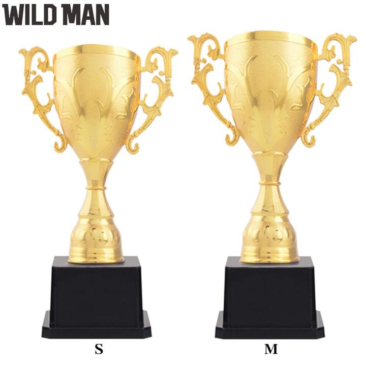 Personal Award Trophy with Base Gold Trophy Creative Achievement Prize ...