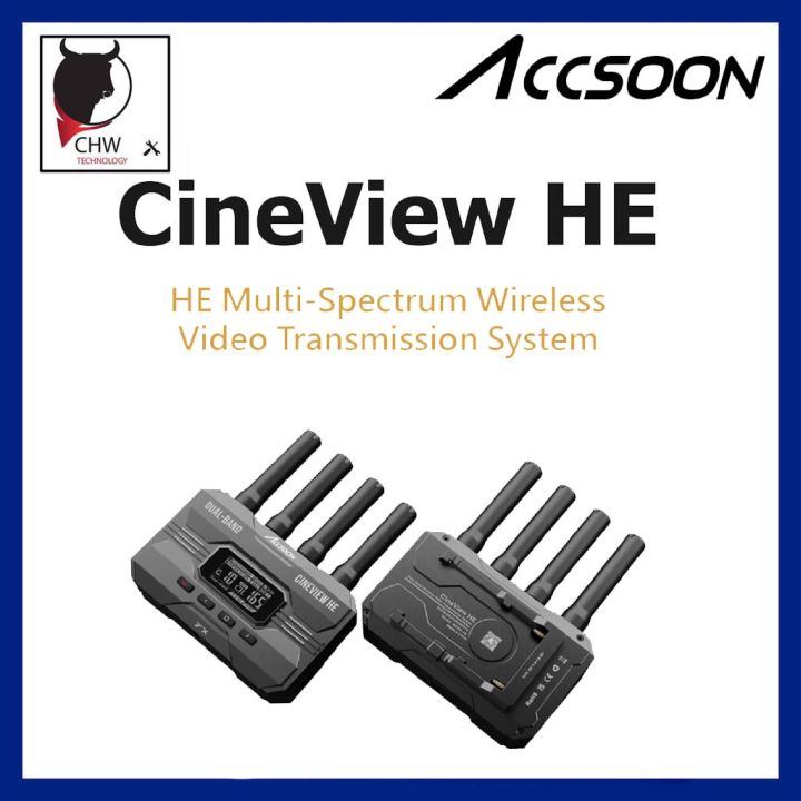 Accsoon CineView HE Multi-Spectrum Wireless Video Transmission System ...
