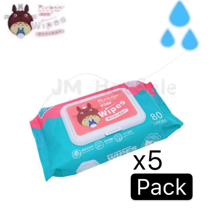 (5pack) RUNBEIER BABY WIPES 80pcs per pack (Non-Alcohol-wetwipes ...