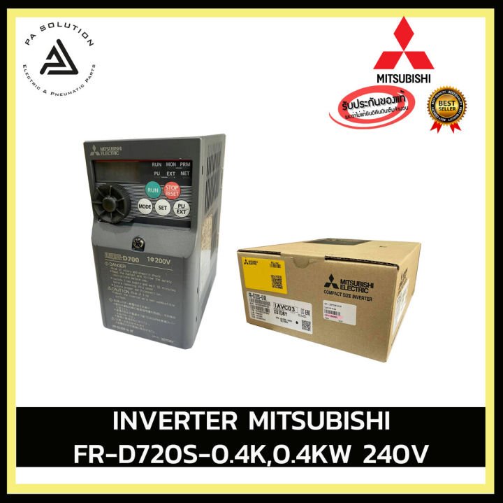 INVERTER MITSUBISHI FR-D720S-0.4K,0.4KW 240V | Lazada.co.th