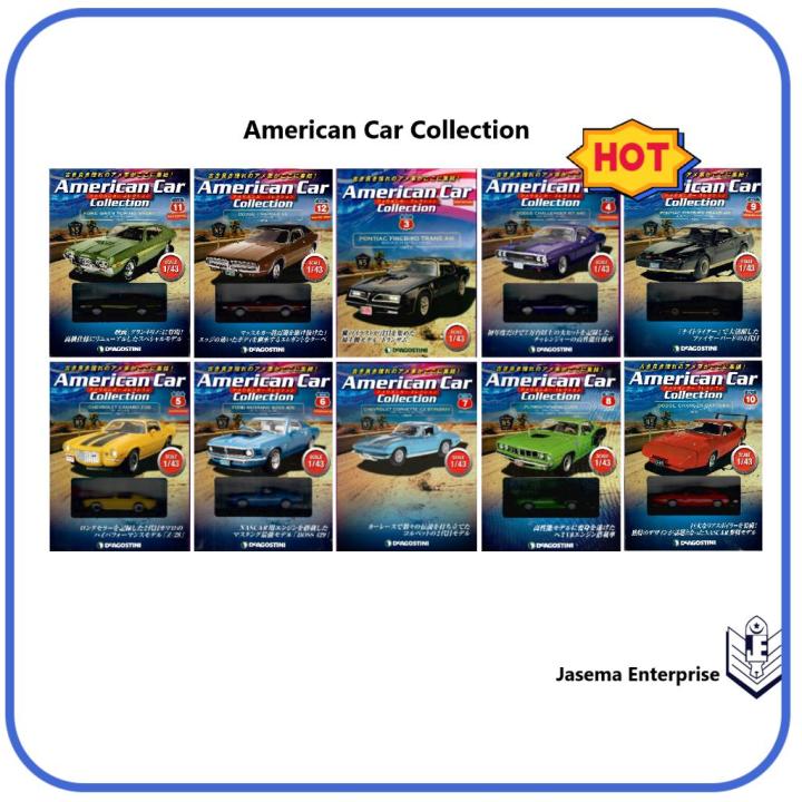 ⭐ ⭐READY STOCK⭐ ⭐ American Car Collection No 1 to 15 | Lazada