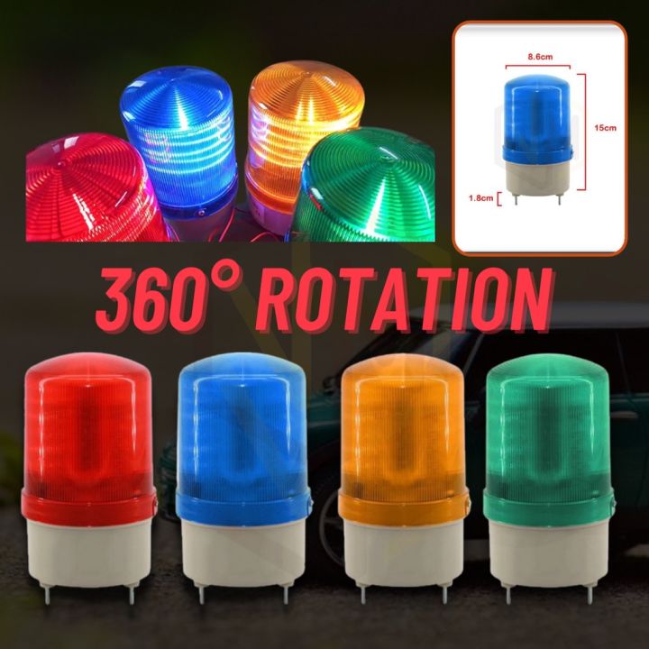Beacon LED Light Emergency Flash Signal Light Warning Alarm Siren Red ...