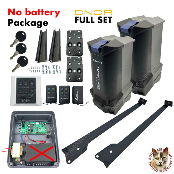 DNOR TURBO 880 SWING & FOLDING AUTOGATE (FULL SET) DNOR880 DNOR 880 ...