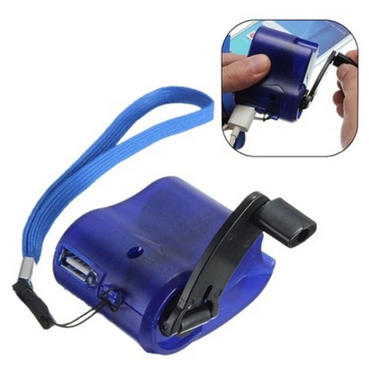 Mini Outdoor Emergency Portable Manual Hand Power USB Charging Charger ...
