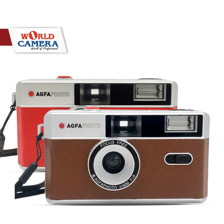 AgfaPhoto Analog 35mm Reusable Film Camera กล้องฟิล์มชนิดเปลี่ยนฟิล์ม ...