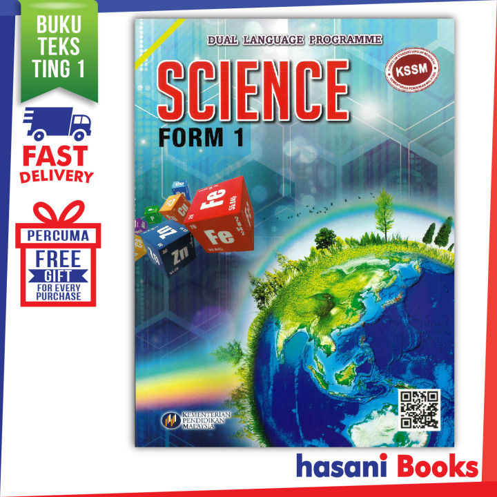 HASANI PELANGI TEXT BOOK DLP SCIENCE FORM 1 9789671447253 | Lazada