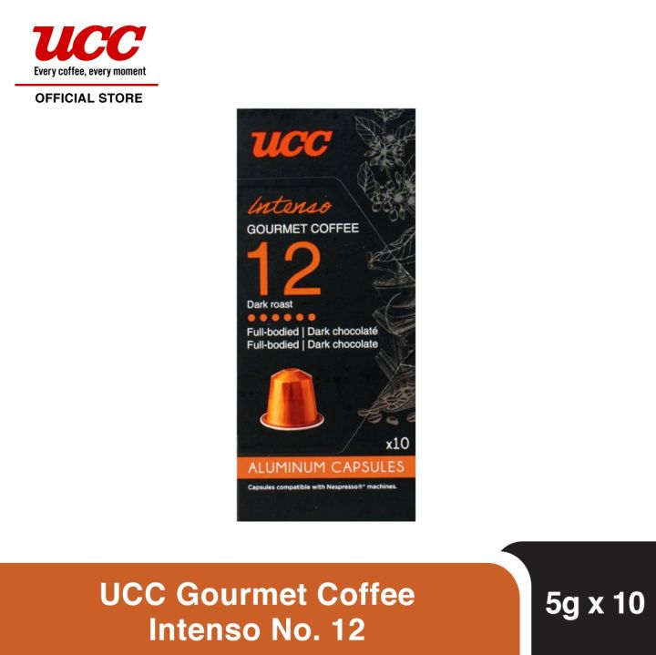 UCC Gourmet Coffee Intenso No. 12 Compatible with Nespresso | Lazada PH